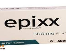 ليكسوبام (LEXOPAM) دواعي الاستعمال، الآثار الجانبية، الجرعة والموانع