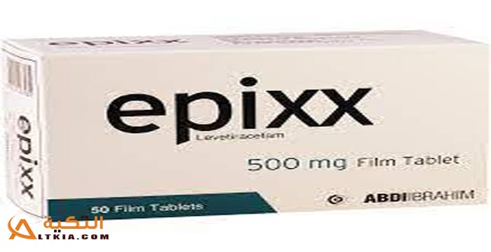 إبيكس (Epixx) دواعي الاستعمال، الآثار الجانبية، الجرعة والموانع