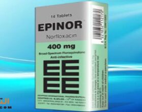 ليكسوبام (LEXOPAM) دواعي الاستعمال، الآثار الجانبية، الجرعة والموانع