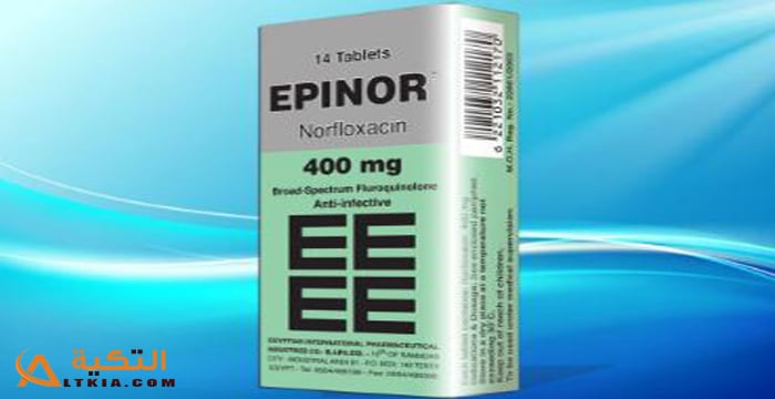إبينور (epinor) دواعي الاستعمال، الآثار الجانبية، الجرعة والموانع