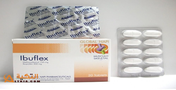 إبيوفليكس (IBUFLEX) دواعي الاستعمال، الآثار الجانبية، الجرعة والموانع