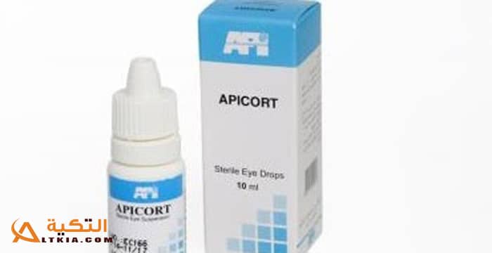 ابيكورت (APICORT) دواعي الاستعمال، الآثار الجانبية، الجرعة والموانع