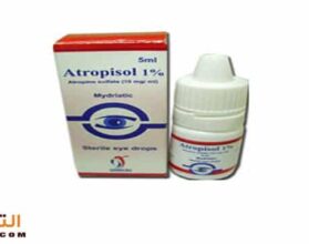 فيروجلوبين (Feroglobin) دواعي الاستعمال، الآثار الجانبية، الجرعة والموانع