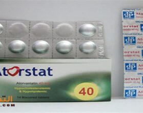 ألفينترن (Alphintern) دواعي الاستعمال، الآثار الجانبية، الجرعة والموانع