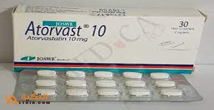 أتورفاست (Atorvast) دواعي الاستعمال، الآثار الجانبية، الجرعة والموانع