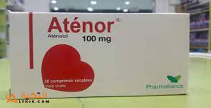 أتينور (ATENOR) دواعي الاستعمال، الآثار الجانبية، الجرعة والموانع