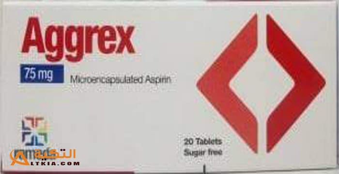 أجريكس (Aggrex) دواعي الاستعمال، الآثار الجانبية، الجرعة والموانع