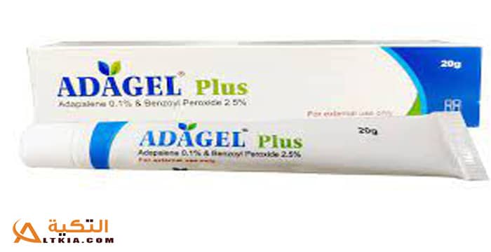 أداجل (Adagel) دواعي الاستعمال، الآثار الجانبية، الجرعة والموانع