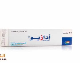 جابتين (Gaptin) دواعي الاستعمال، الجرعة، الآثار الجانبية والموانع