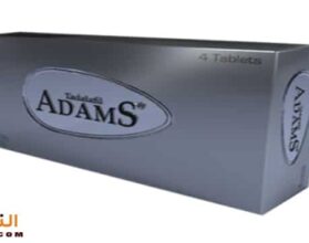 ايميدول (EMIDOL) دواعي الاستعمال، الآثار الجانبية، الجرعة والموانع