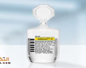 أسيتامينوفين (Acetaminophen) دواعي الاستعمال، الآثار الجانبية، الجرعة ...