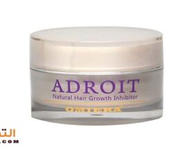 سيروديز (Serodase) دواعي الاستعمال، الآثار الجانبية، الجرعة والموانع