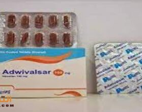 فامودار (Famodar) دواعي الاستعمال، الآثار الجانبية، الجرعة والموانع