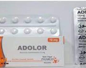 موف (Moov) دواعي الاستعمال، الآثار الجانبية، الجرعة والموانع