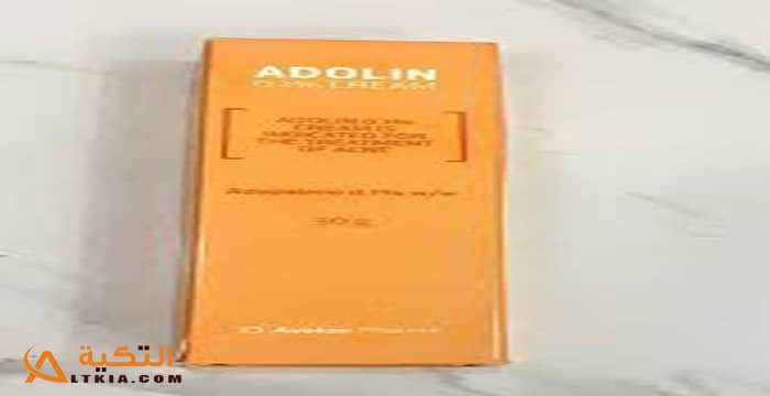 أدولين (adolin) دواعي الاستعمال، الآثار الجانبية، الجرعة والموانع