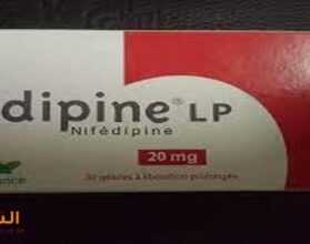 اوكتاترون (Octatron) دواعي الاستعمال، الآثار الجانبية، الجرعة والموانع