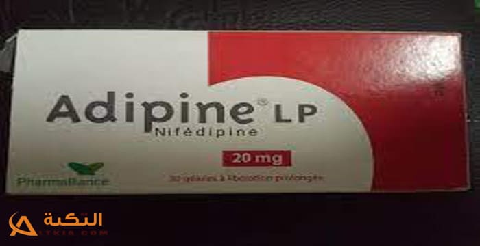 أديبين (ADIPINE) دواعي الاستعمال، الآثار الجانبية، الجرعة والموانع
