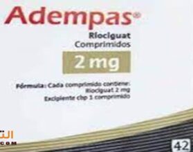 ستربتوكين (Streptoquin) دواعي الاستعمال، الآثار الجانبية، الجرعة والموانع