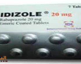 لوسترال (Lustral) دواعي الاستعمال، الآثار الجانبية، الجرعة والموانع