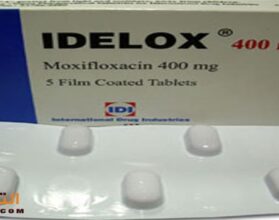 اوكتاترون (Octatron) دواعي الاستعمال، الآثار الجانبية، الجرعة والموانع