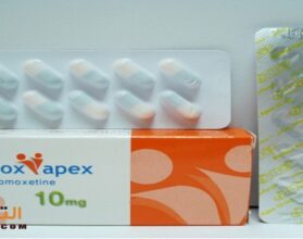 اترابيكس (Itrapex) دواعي الاستعمال، الآثار الجانبية، الجرعة والموانع