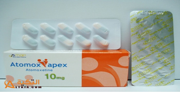 اتوموكس (Atomox) دواعي الاستعمال، الآثار الجانبية، الجرعة والموانع