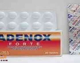 أبيدون (Apidone) دواعي الاستعمال، الآثار الجانبية، الجرعة والموانع