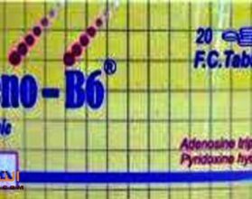 إندوسيد (Indocid) دواعي الاستعمال، الآثار الجانبية، الجرعة والموانع