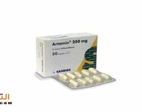 ادويفلام (Adwiflam) دواعي الاستعمال، الآثار الجانبية، الجرعة والموانع