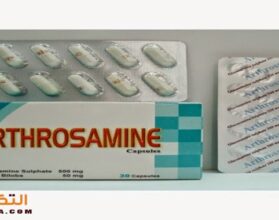 ليكسوبام (LEXOPAM) دواعي الاستعمال، الآثار الجانبية، الجرعة والموانع