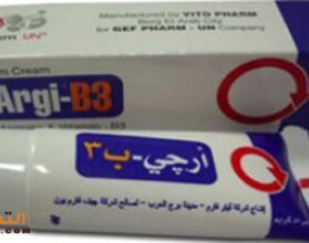 ليكسوبام (LEXOPAM) دواعي الاستعمال، الآثار الجانبية، الجرعة والموانع