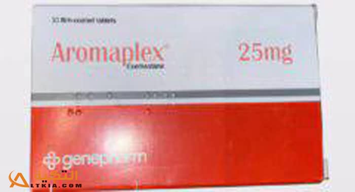 أرومابليكس (aromaplex) دواعي الاستعمال، الآثار الجانبية، الجرعة والموانع
