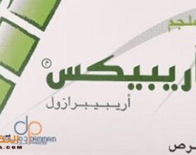 ريسبردال (Risperdal) دواعي الاستعمال، الآثار الجانبية، الجرعة والموانع