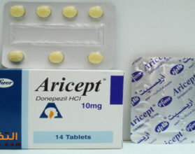 فاست فلام (Fast Flam) دواعي الاستعمال، الآثار الجانبية، الجرعة والموانع