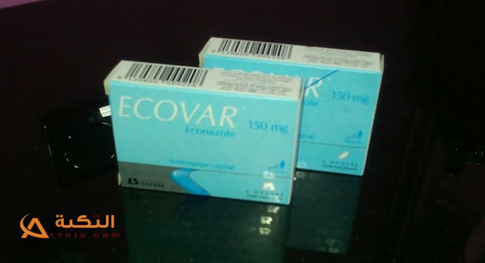 اركيفار (ARCHIFAR) دواعي الاستعمال، الآثار الجانبية، الجرعة والموانع