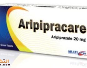 كتافاست (Catafast) دواعي الاستعمال، الآثار الجانبية، الجرعة والموانع