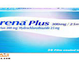 فيتافيرول (Vitaferrol) دواعي الاستعمال، الأعراض، الجرعة والموانع