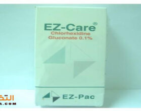 دوفالاك (Duphalac) دواعي الاستعمال، الآثار الجانبية، الجرعة والموانع