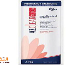 هيستوتك (Histotec) دواعي الاستعمال، الآثار الجانبية، الجرعة والموانع