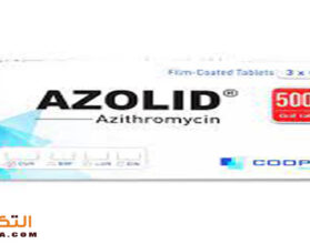 زولا ( Xola ) دواعي الاستعمال، الآثار الجانبية، الجرعة والموانع