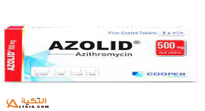 أزوليد (azolid) دواعي الاستعمال، الآثار الجانبية، الجرعة والموانع