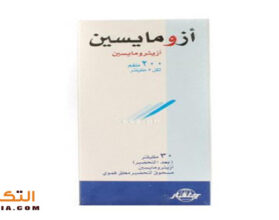 وينيكس (Winex) دواعي الاستعمال، الآثار الجانبية، الجرعة والموانع