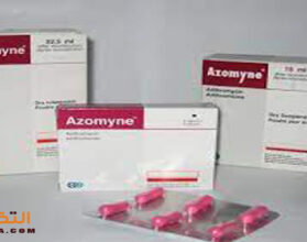 بانثينول (Panthenol) دواعي الاستعمال، الجرعة، الآثار الجانبية والموانع