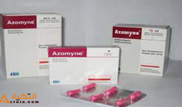 دليل الأدوية | التكية