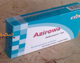 مونورول (Monuril) دواعي الاستعمال، الاعراض، الجرعة والموانع