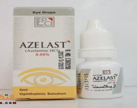 هيستاذين (Histazine-1) دواعي الاستعمال، الآثار الجانبية، الجرعة والموانع