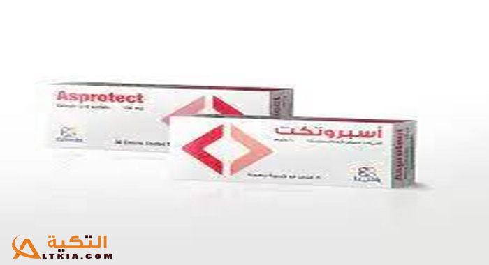 أسبروتيكت (Asprotect) دواعي الاستعمال، الآثار الجانبية، الجرعة والموانع
