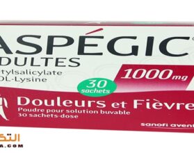 راني فوار (Rani) دواعي الاستعمال، الآثار الجانبية، الجرعة والموانع