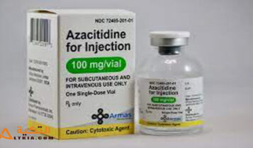 دليل الأدوية | التكية