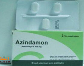 نيوروفيت (Neurovit) دواعي الاستعمال، الآثار الجانبية، الجرعة والموانع